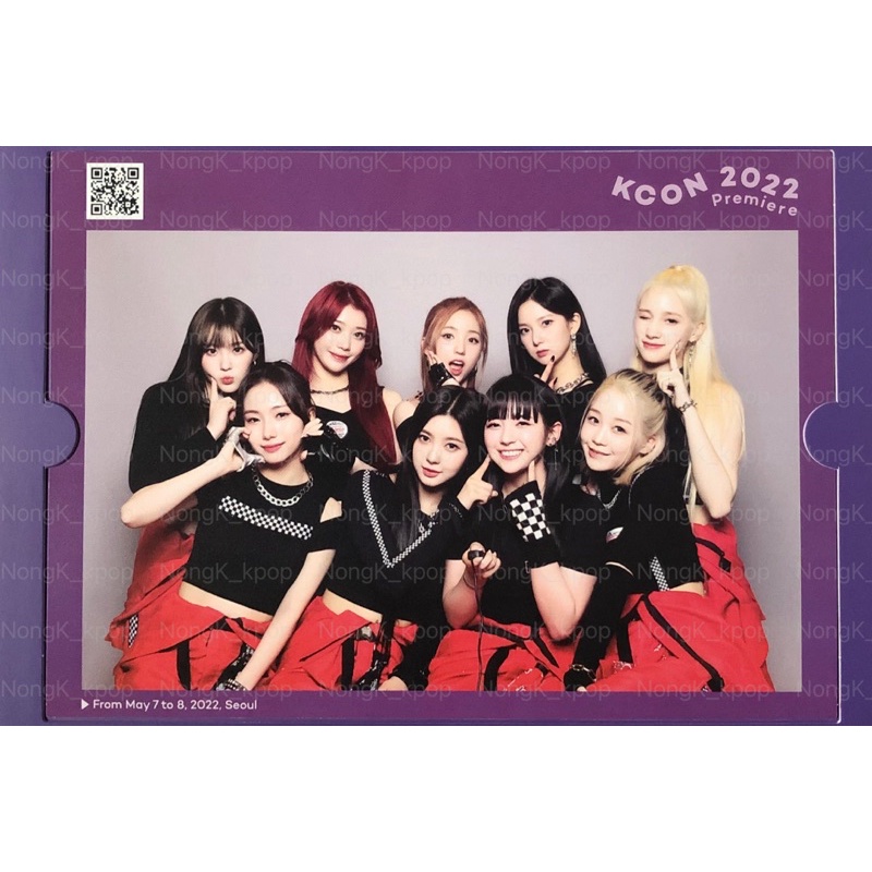 KCON Archive moment - Kepler KCON 2022 Premiere OFFICIAL MD (Kep1er ...