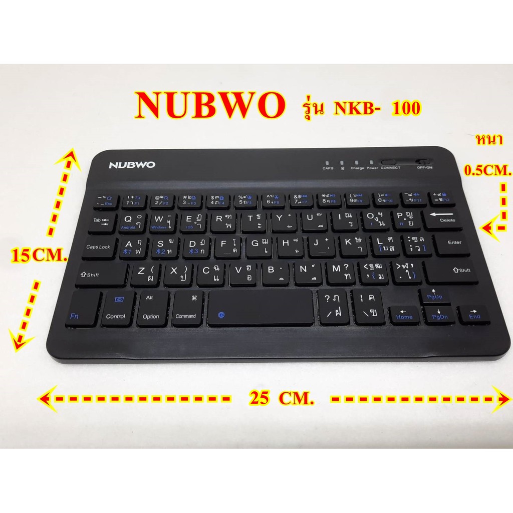 NUBWO รุ่นNKB-100 KEYBOARD Bluetooth PROMLISE คีย์บอร์ดบลูทูธไร้สาย ตัว ...