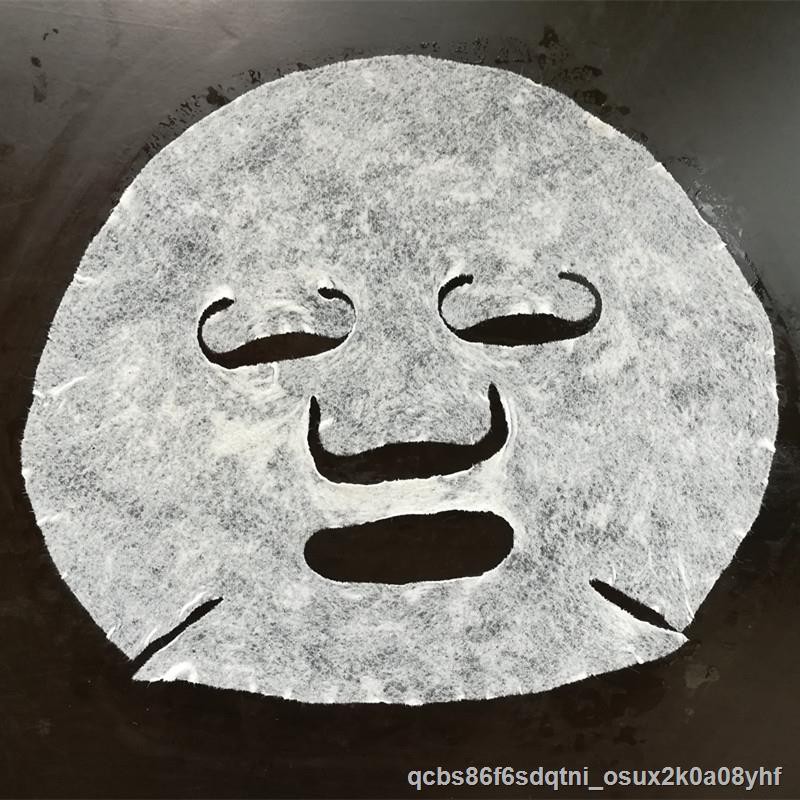 มาส์กสปาแบบใช้แล้วทิ้ง Maggie Compression Mask 50/100 ชิ้น หัวเข็มขัด ...