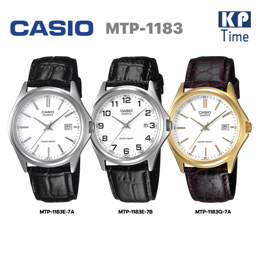 Casio นาฬิกาข้อมือผู้ชาย สายหนังแท้ รุ่น MTP-1183 ของแท้ประกันศูนย์ CMG ...
