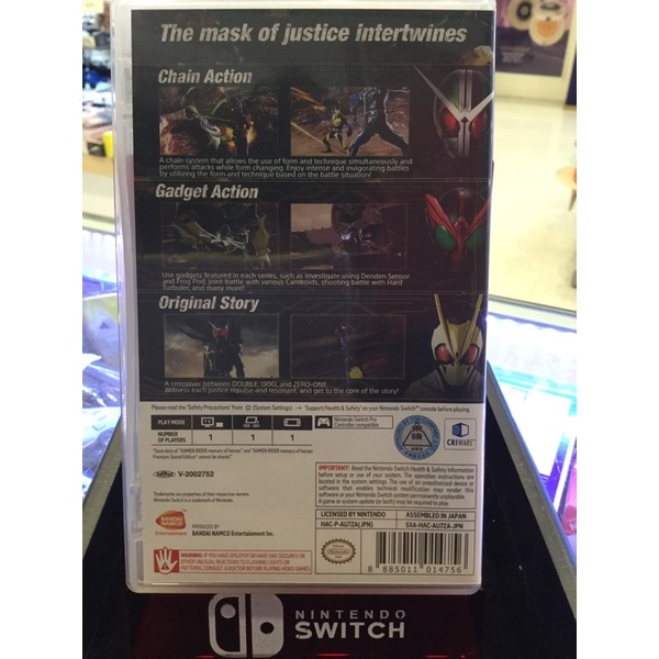 (มือ2)Nintendo Switch Kamen Rider memory of heroes - lightwhitegameshop ...