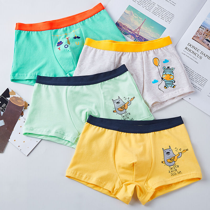 à¸ à¸²à¸‡à¹€à¸ à¸‡à¹ƒà¸™à¹€à¸”à¹‡à¸ à¸Šà¸²à¸¢ à¸Šà¸¸à¸”à¸Šà¸±à¹‰à¸™à¹ƒà ...