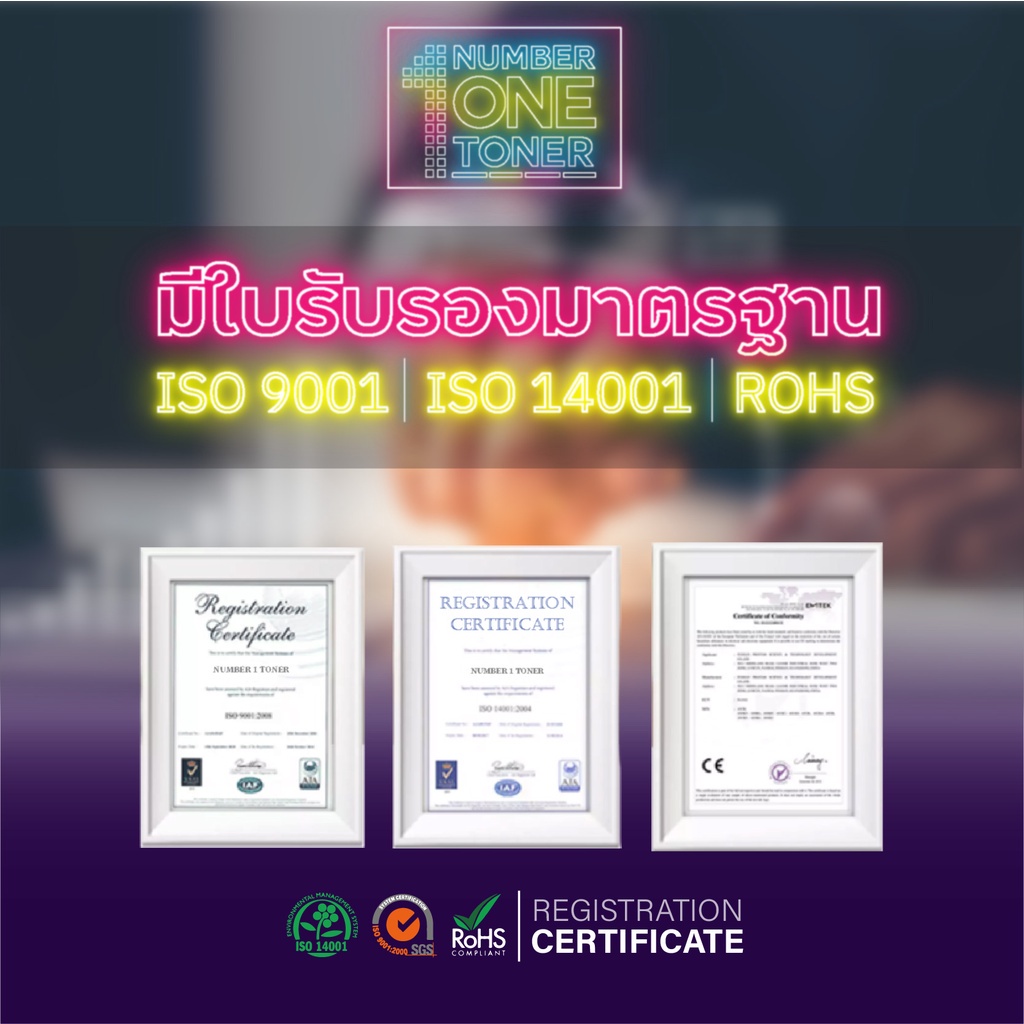 ตลับหมึก Toner CP205 BK CP205 C CP205 M CP205 Y ชุด 4 สี For Fuji Xerox ...