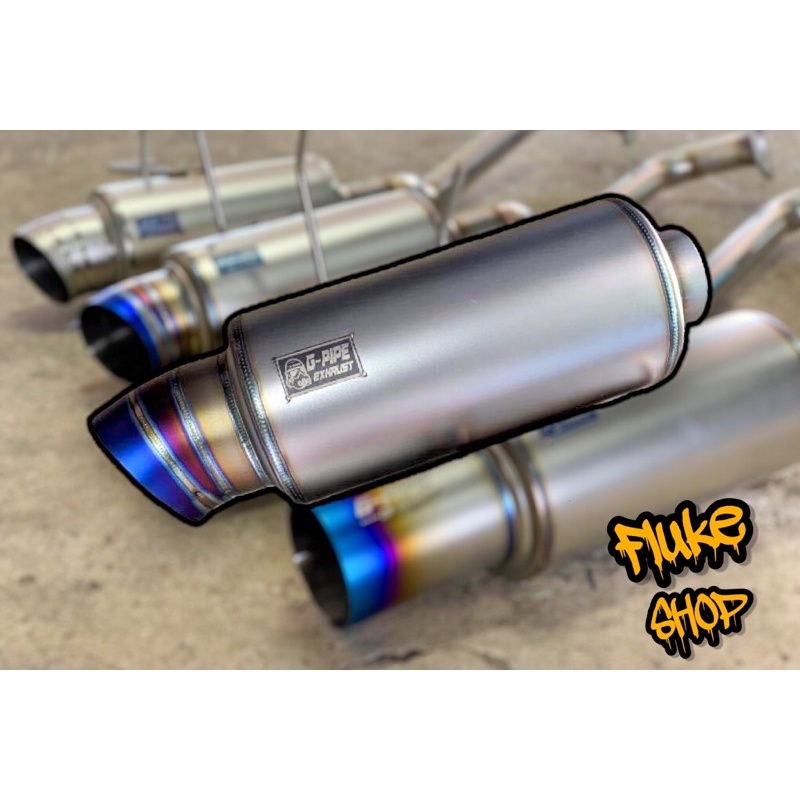 ปลายท่อไอเสียใบกลาง GP-V2 แบรนด์ G-PIPE Exhaust | Shopee Thailand