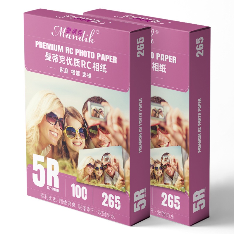 Mandik 265g 5x7 100 แผ่น โฟโต้ ผิวด้านมุก ร้านถ่ายรูปใช้ ราคาถูก เคลือบ ...