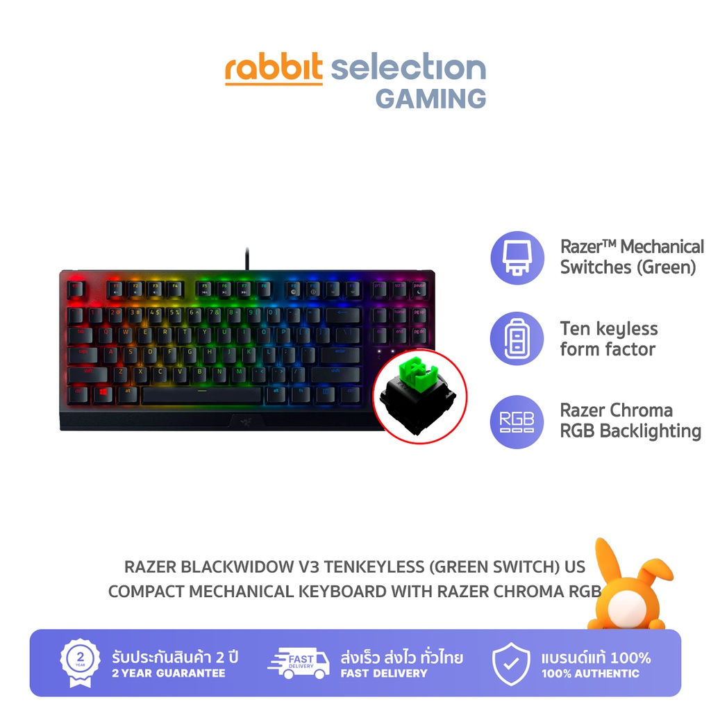 Razer Blackwidow V3 Tenkeyless Mechanical Switches Chroma RGB ...