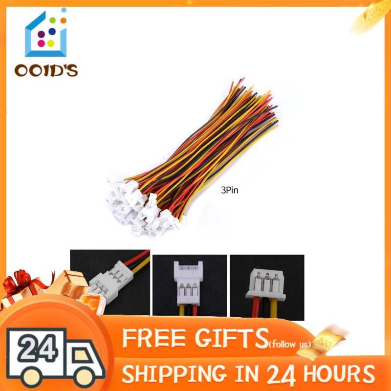 Ooidshop 20Pair Micro JST 1.25mm 2-Pin/3-Pin Male Female Connector Plug w/ Wire 100mm lsy ...