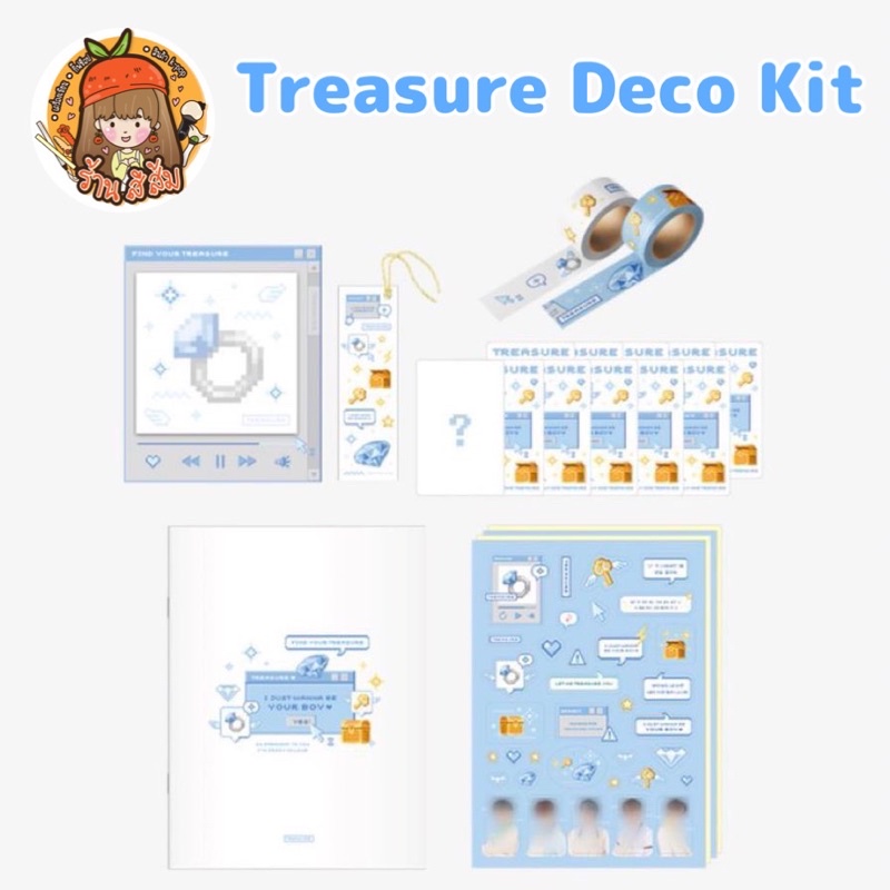 พร้อมส่ง Treasure Anniversary Deco Kit - seesom_kpop - ThaiPick