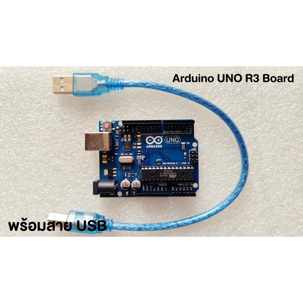 บอร์ด Arduino UNO R3 ATmega328P พร้อมสาย USB - jpplink - ThaiPick