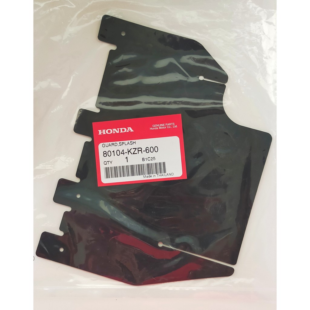 80104-KZR-600 แผ่นกันโคลน Honda Click125 แท้ศูนย์ | Shopee Thailand