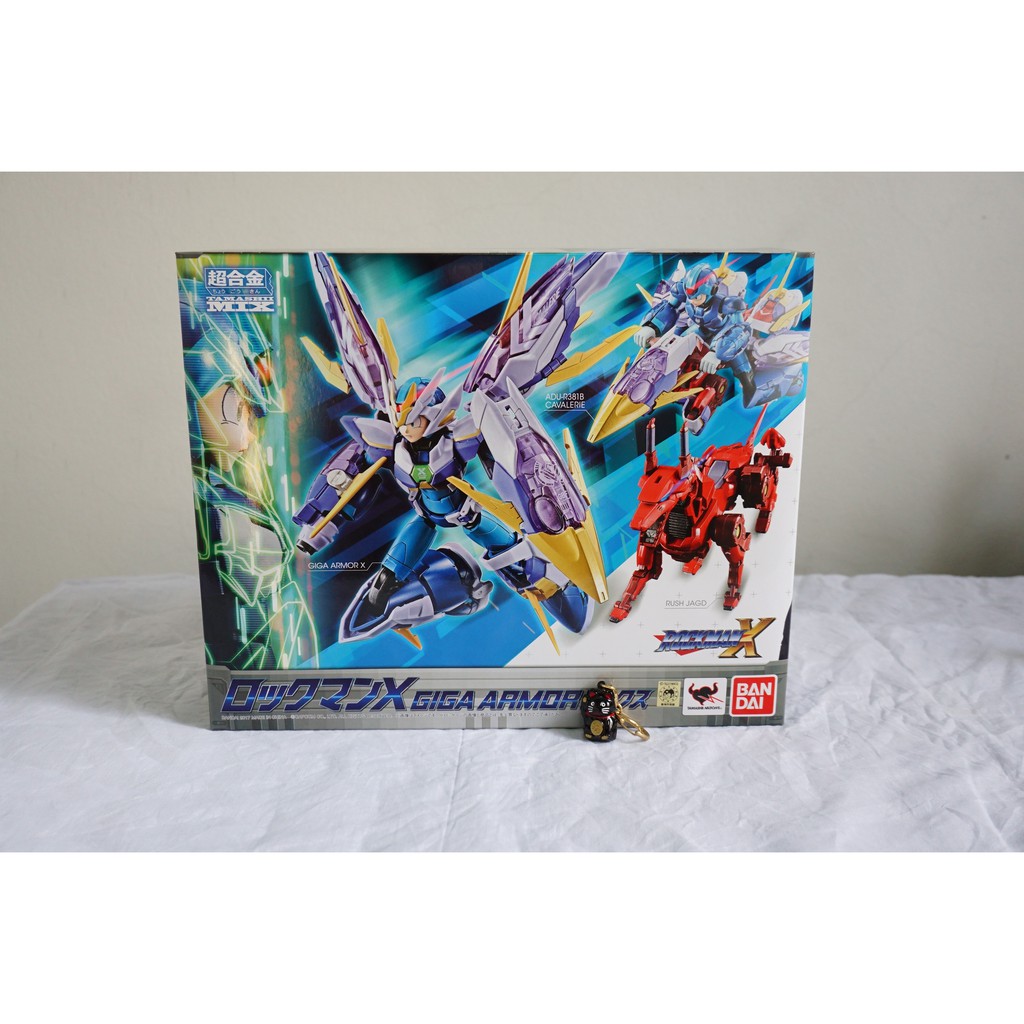 RockMan X Giga Armor [Chogokin] [MegaMan] | Shopee Thailand