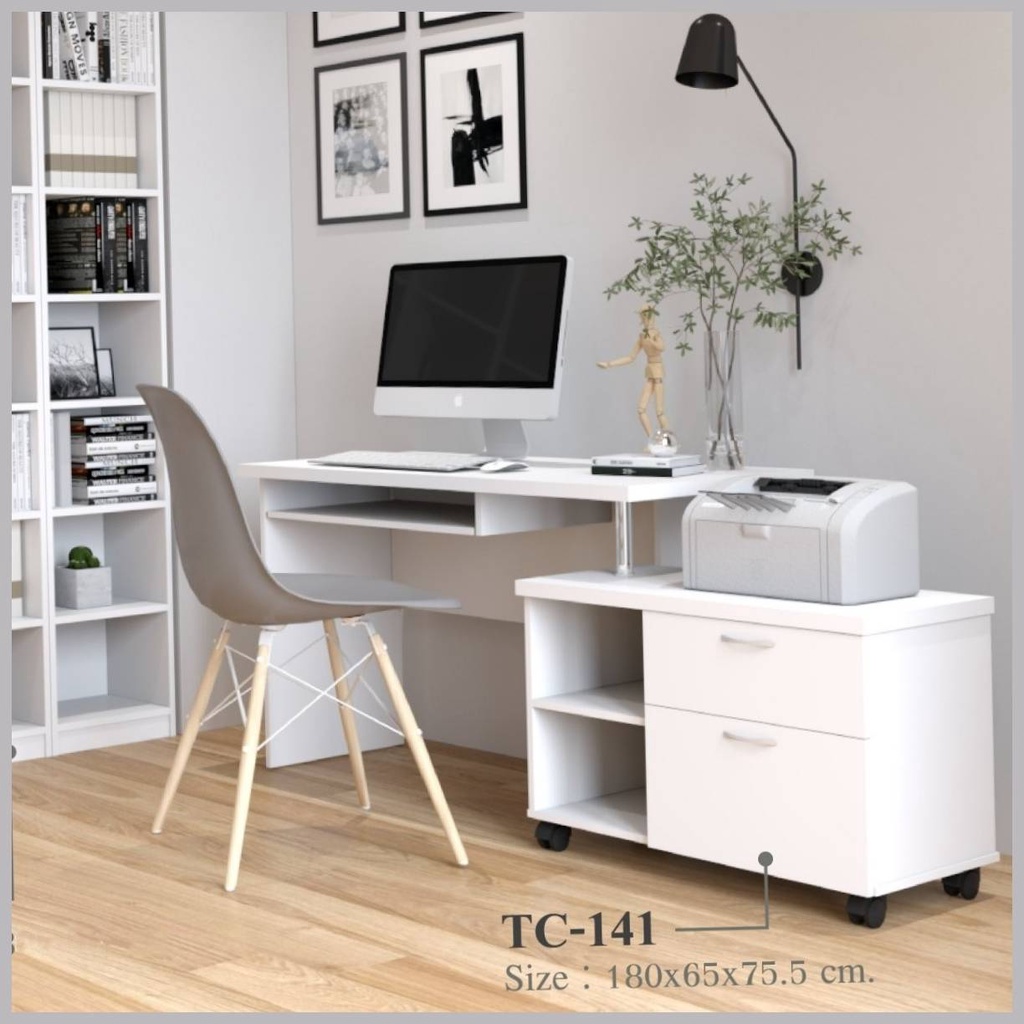 ชุดโต๊ะสำนักงาน เข้ามุมตัว L TC141 - civilmodern - ThaiPick