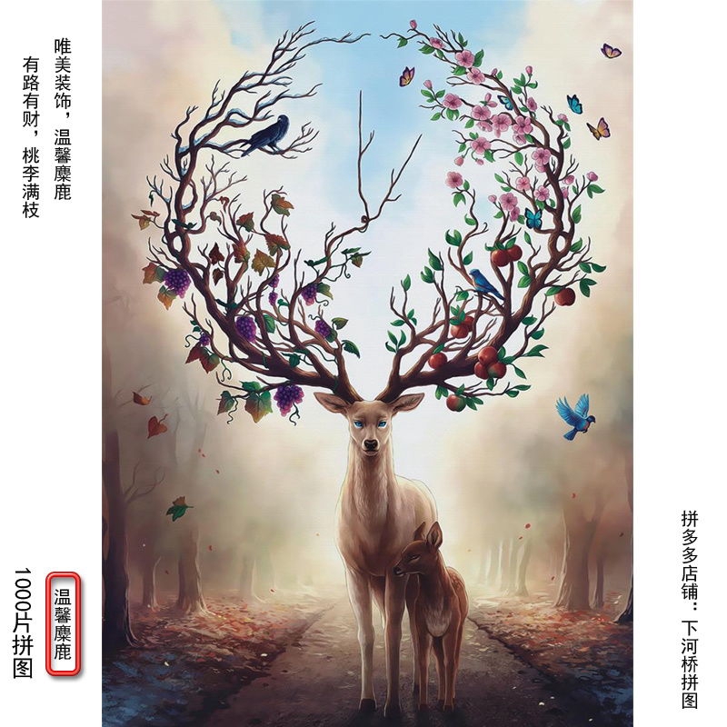 1000 เหรียญสหรัฐ1000 เหรียญสหรัฐ - yeam051d8 - ThaiPick