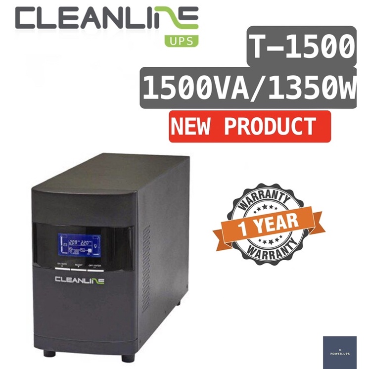 UPS เครื่องสำรองไฟ CLEANLINE T-1500 1500VA1350W เครื่องใหม่แกะกล่อง รับ ...