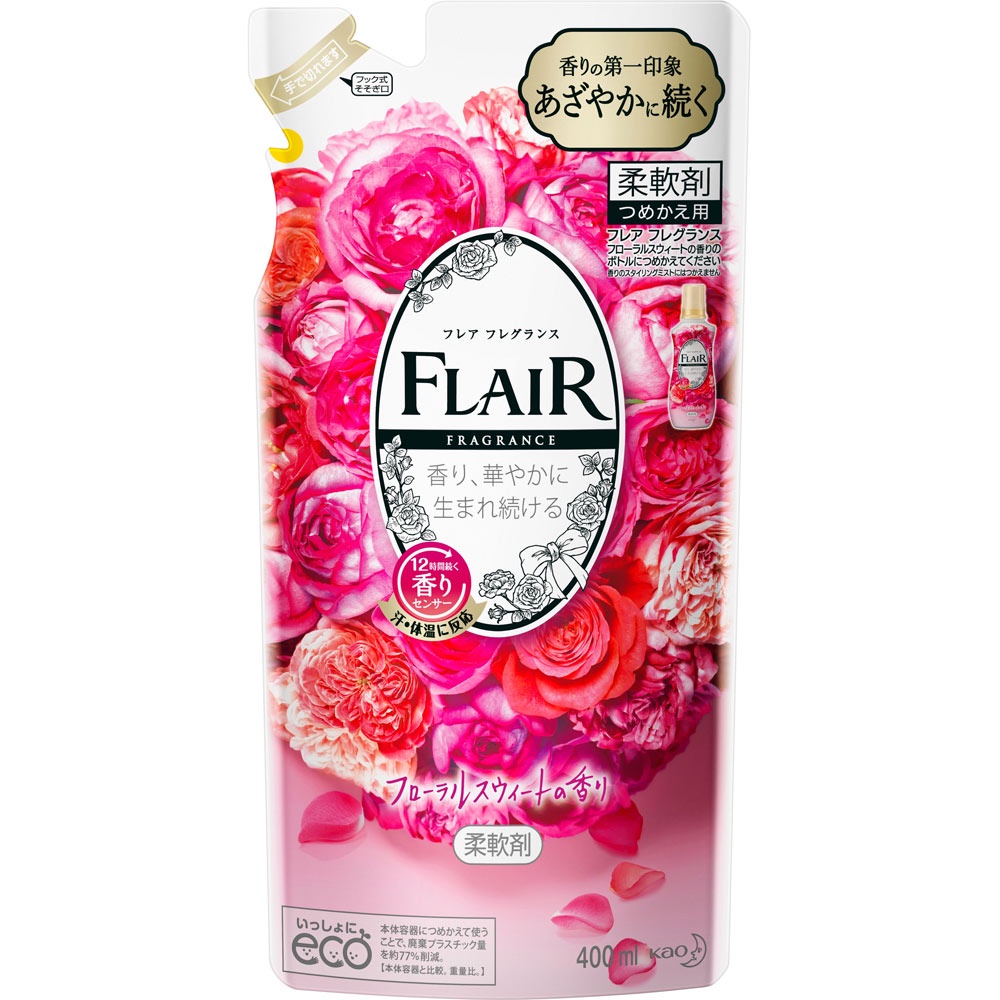 พร้อมส่ง Kao FLAIR FRAGRANCE Softener 540mL 5กลิ่น คาโอแฟร์ น้ำยาปรับผ้านุ่ม แบบขวด540ml และแบบ ...