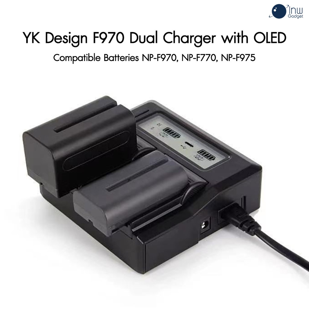 YK Design Dual Charger NP-F970 ศูนย์ไทย | Shopee Thailand