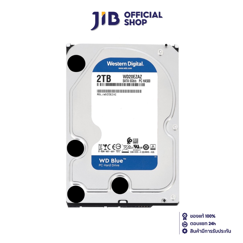 WD HDD (ฮาร์ดดิสก์) 2 TB BLUE 5400RPM SATA3 (WD20EZAZ) - jib ...