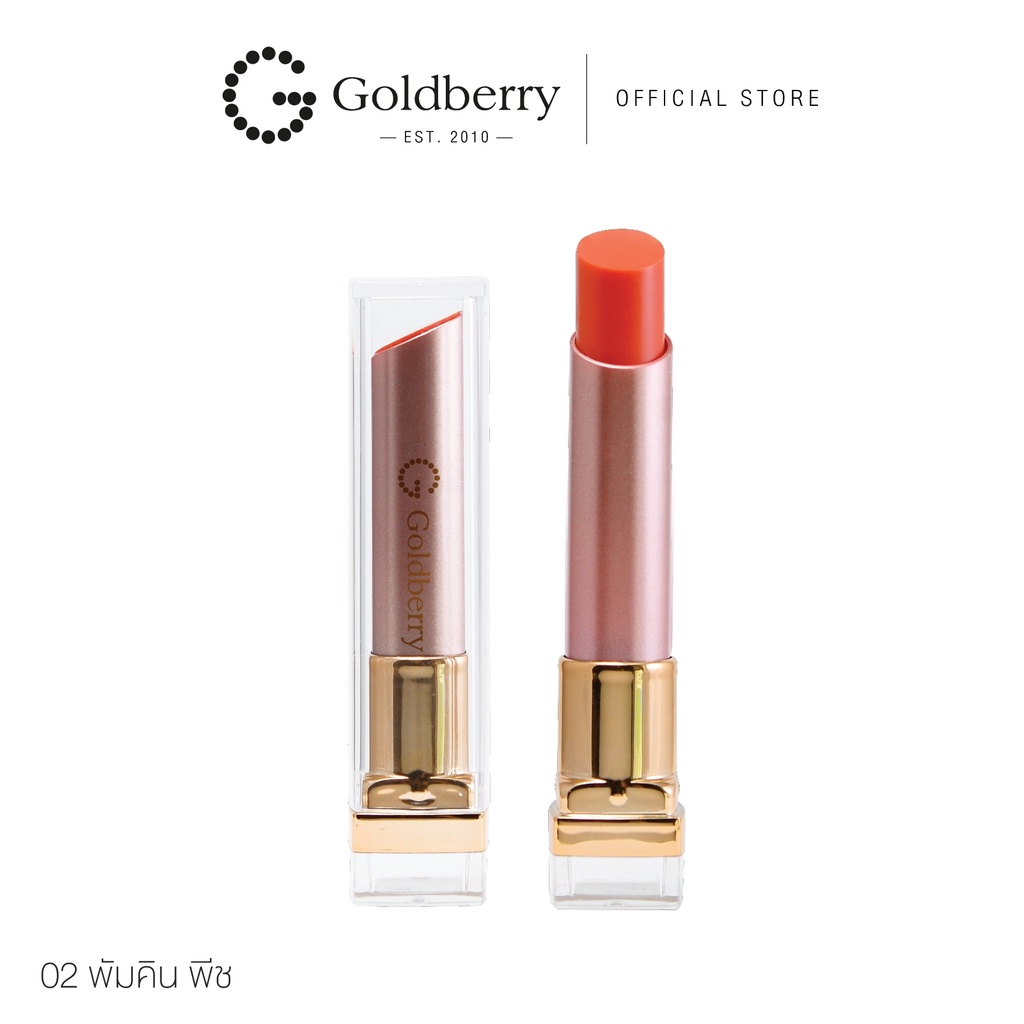 GOLDBERRY SIMPLIFY TINT LIP BALM - goldberryjapan - ThaiPick