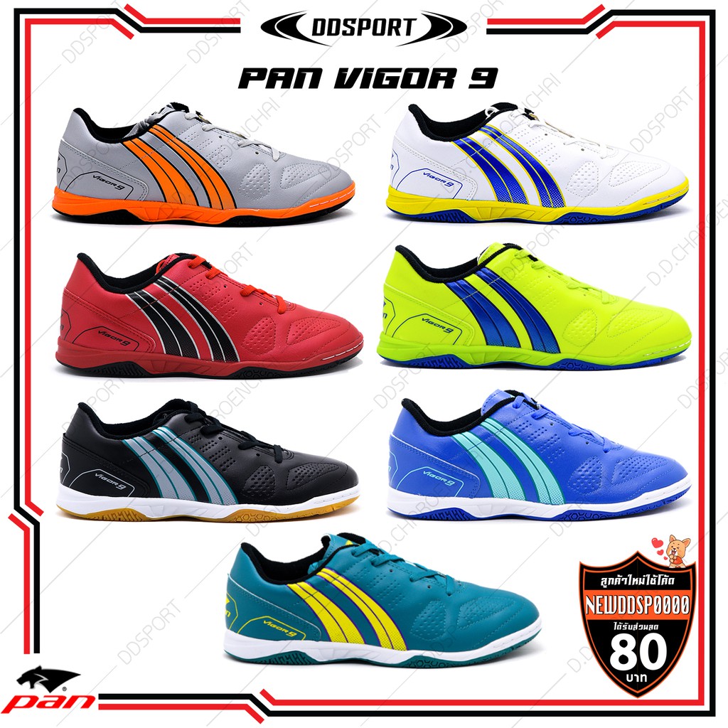 Pan รองเท้าฟุตซอลแพน CENTAUR II หนังวัวแท้ PF14W5 - winner99_shop ...