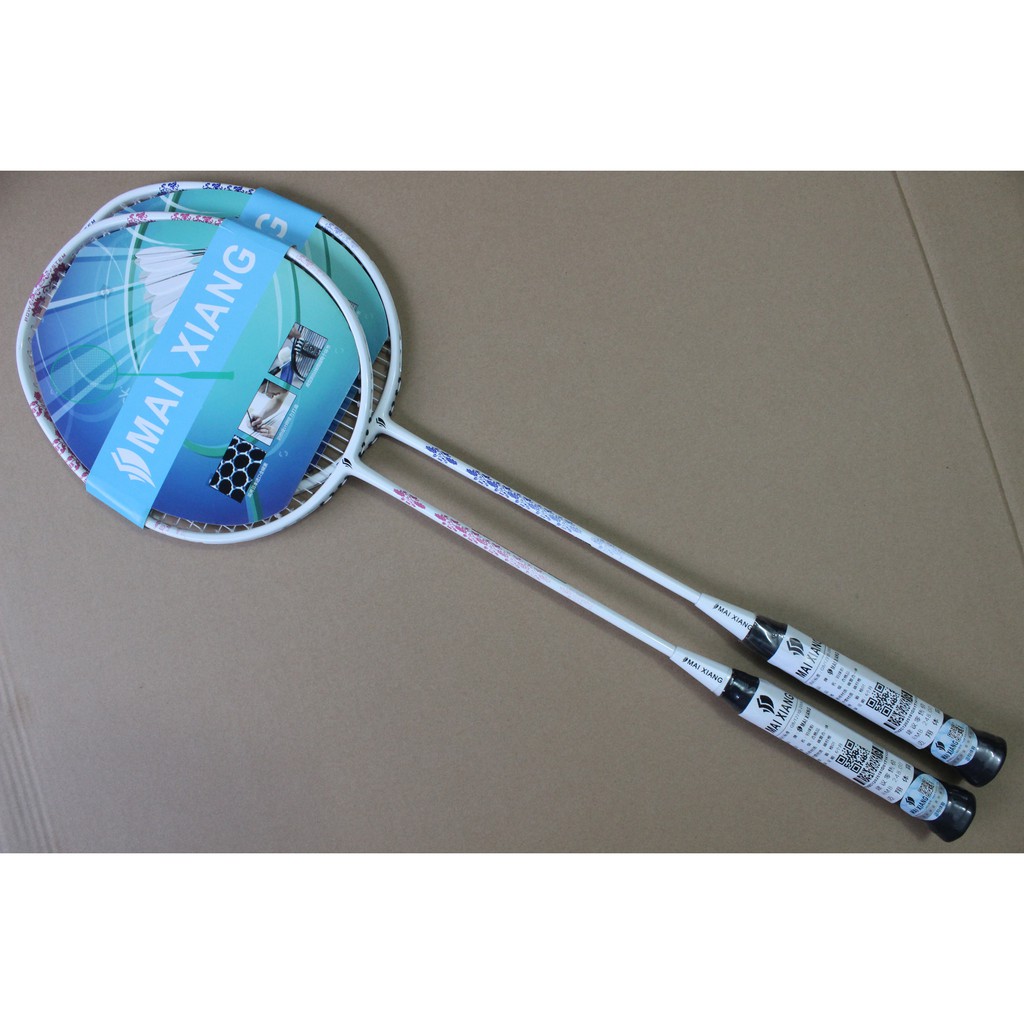 2cs Fancy Comosite Carbon badminton rackets novice training badminton ...