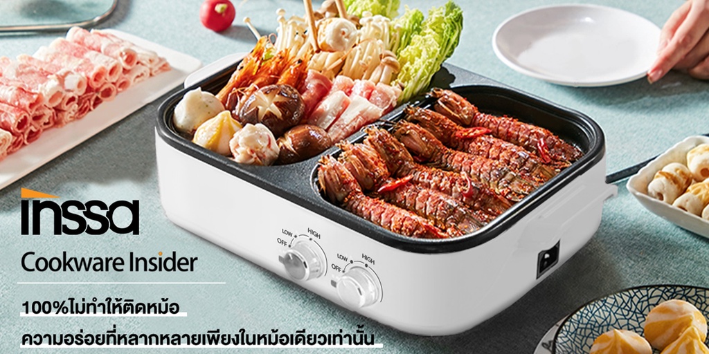 INSSA Life Official Store, ร้านค้าออนไลน์ | Shopee Thailand