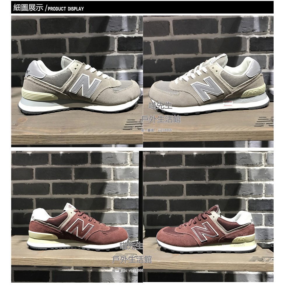 New Balance 574 Nb 574 รองเท้ากีฬาแฟชั่นสีดํา - xiaojuns.th - ThaiPick