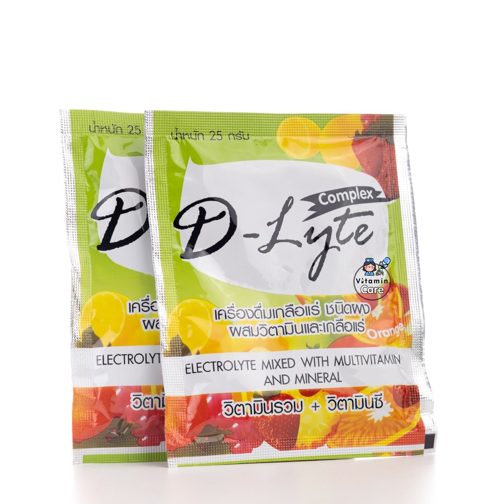 เกลือแร่ชนิดผง (25 กรัม x 2 ซอง) D-Lyte Complex ผสมวิตามินและเกลือแร่ | Shopee Thailand