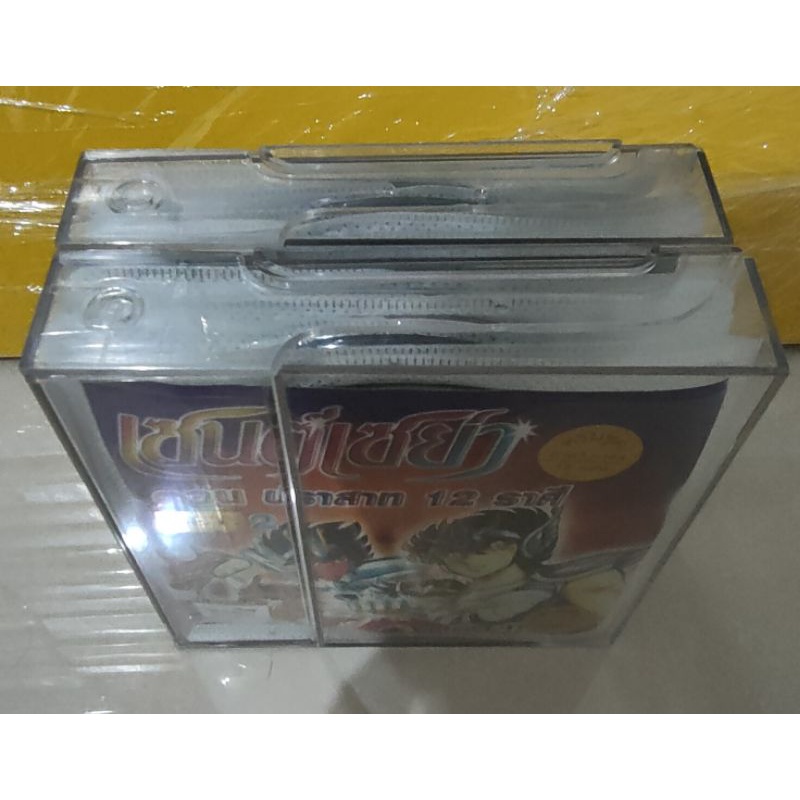 เซนต์เซย่า Master vcd ครบชุด ภาค1 ภาค2 ภาค3 ภาค4 ผลิตเมื่อปี43 ทั้งหมดมี 36 แผ่น - retro_shop ...