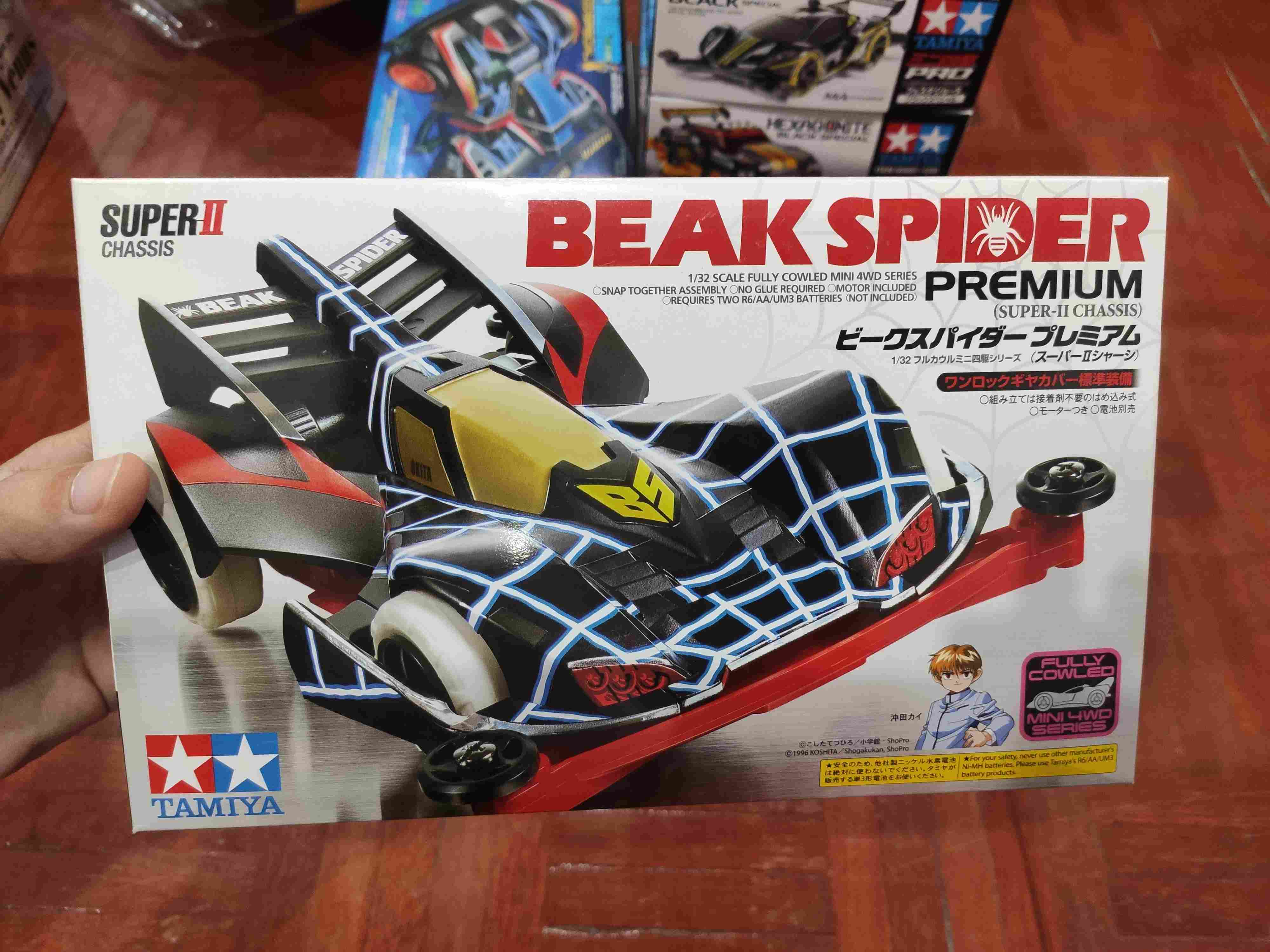 Tamiya 19439 Beak Spider Premium (Super ll chassis) | Shopee Thailand