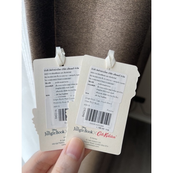 Cath Kidston x Disney Jungle Book ของแท้มือ 1 special collection ...