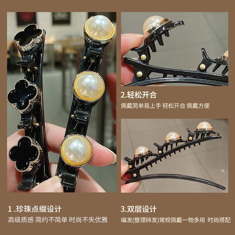 กิ๊บ ติดผม เจ้าหญิง - ploypirin_ploy - ThaiPick