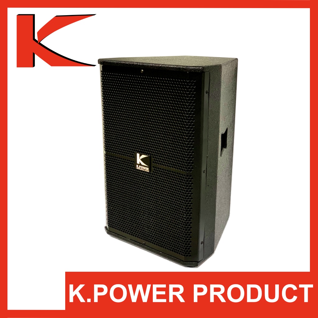 Kpower ถูกที่สุด พร้อมโปรโมชั่น ก.ค. 2024|BigGoเช็คราคาง่ายๆ