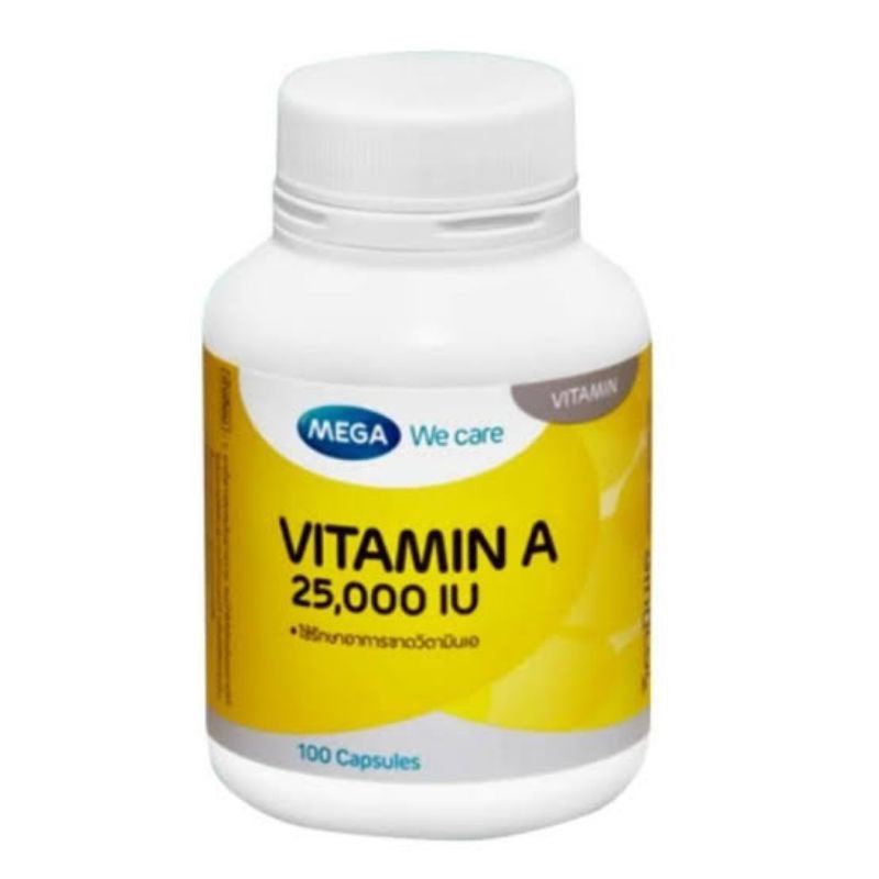 MEGA We care Vitamin A เมก้า วีแคร์ วิตามินเอ 25000 IU ขนาด 100 แคปซูล ...