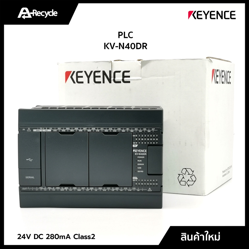 PLC Keyence KV-N40DR | Shopee Thailand