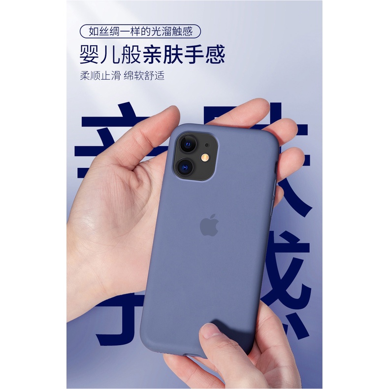 เคสไอโฟน เคสโทรศัพท์ เคสซิลิโคนเหลว iPhone 1111 pro max Appleกันกระแทก ...