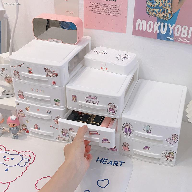กล่องเก็บของins Desktop Storage Box Drawer Multi-layer Student Girl ...