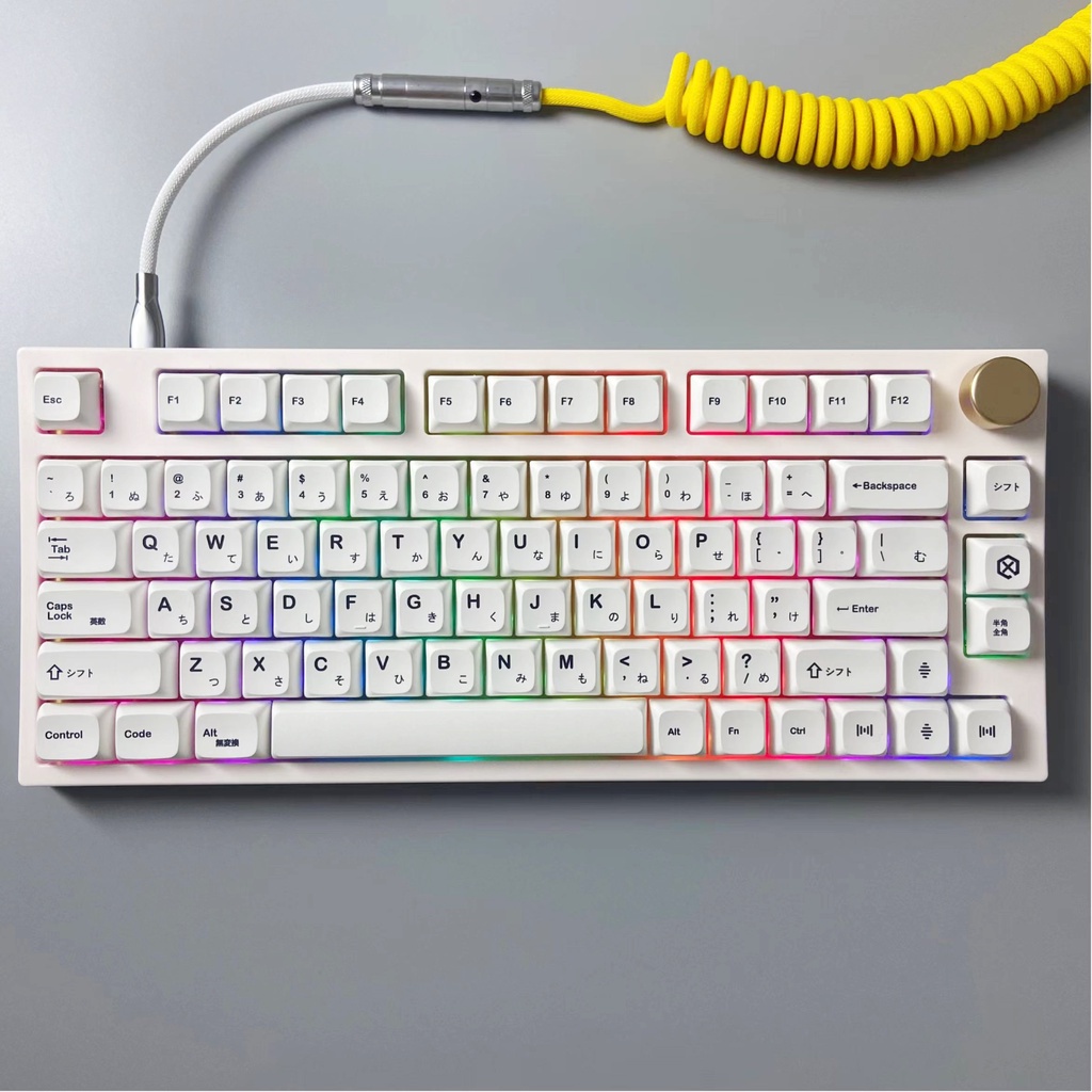 Minimalist White Keycap XDA Profile 135 Key PBT 6.25U 7U Space Bar ...