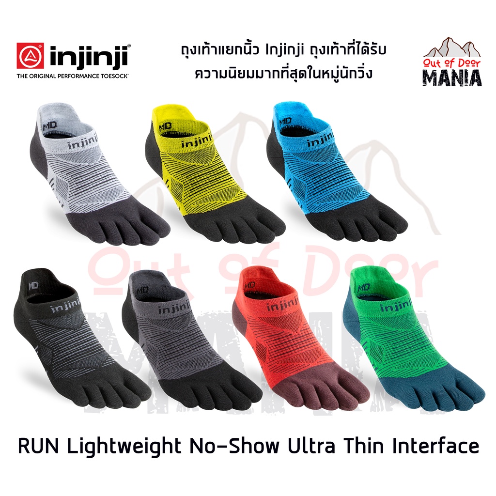 พร้อมส่ง INJINJI LIGHTWEIGHT NO-SHOW รุ่นใหม่ ถุงเท้าวิ่ง ถุงเท้าแยก ...