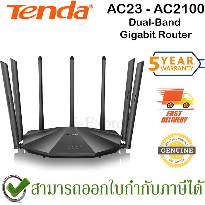 Tenda AC10U Wireless AC1200 Dual Band Gigabit ของแท้ ประกันศูนย์ 5ปี ...