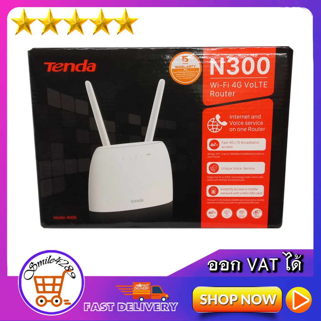 Tenda Wireless N300 4G LTE and VoLTE Router Model 4G06 sim router 4G ...