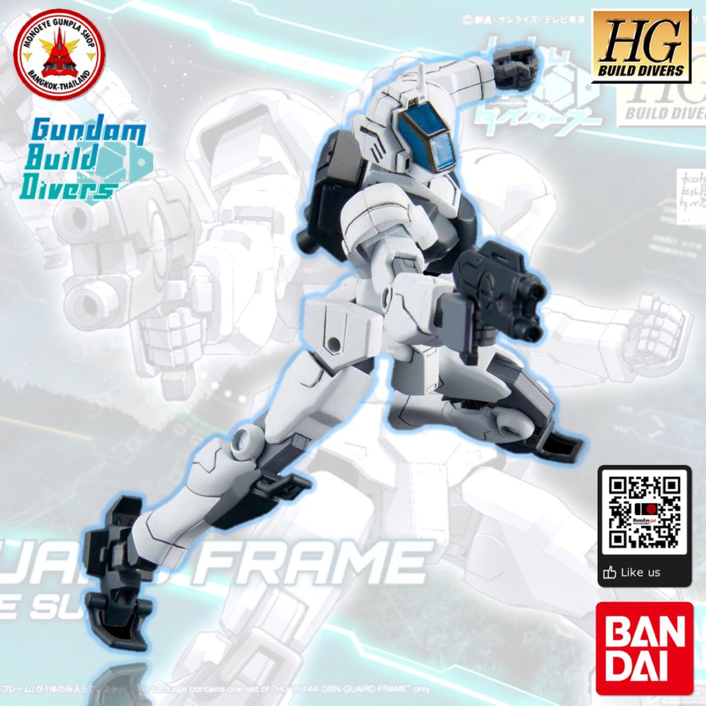Bandai 1/144 HGBD GBN-GUARD FRAME กันพลา กันดั้ม การ์ด เฟรม | Shopee ...