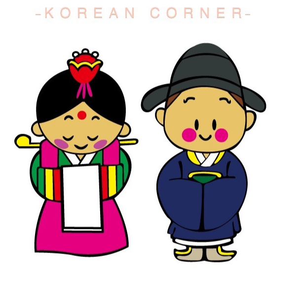 Korean Corner, ร้านค้าออนไลน์ | Shopee Thailand