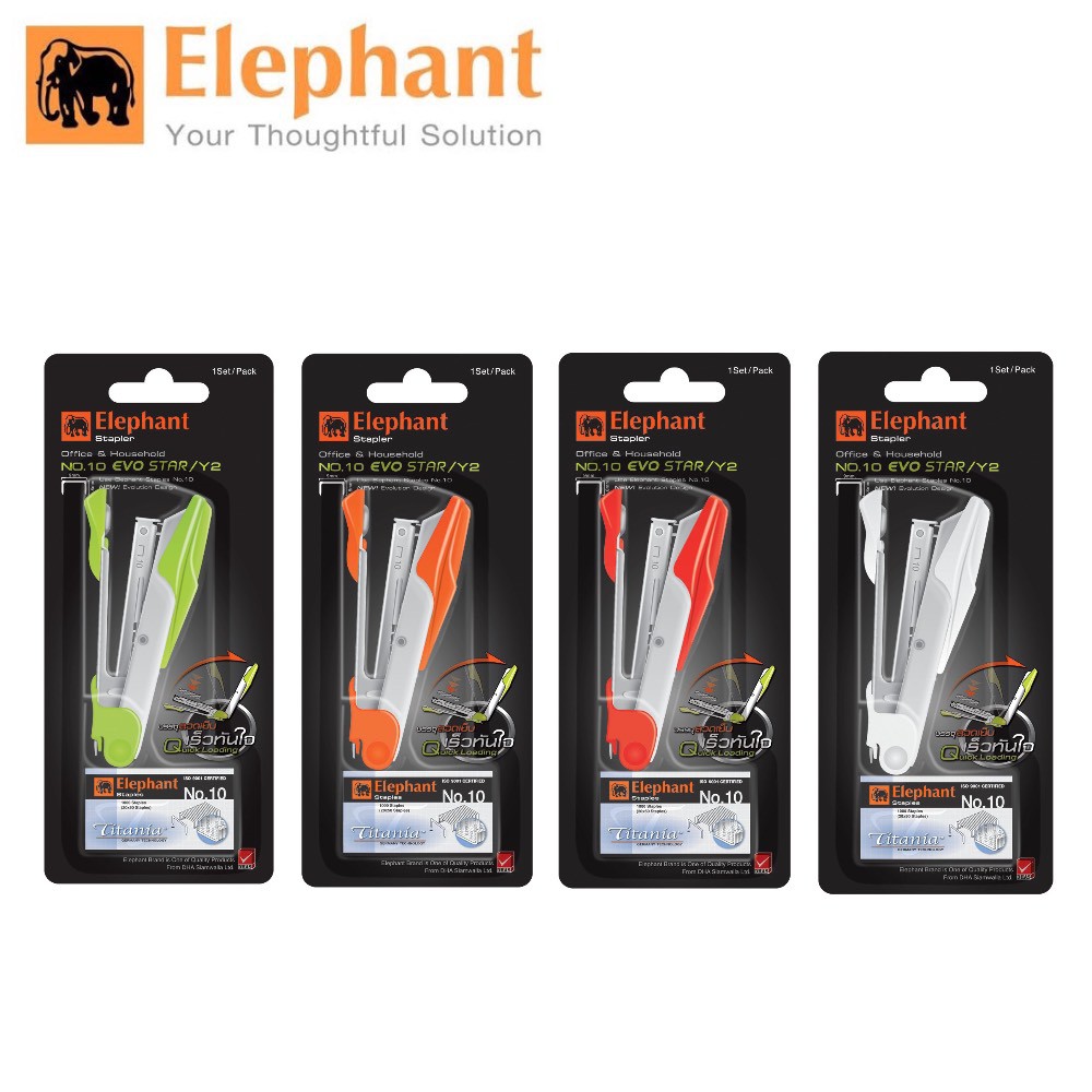 Elephant Stapler No.10 EVO STAR/Y2 ตราช้างชุดอุปกรณ์เย็บกระดาษ แม็กซ์ ...