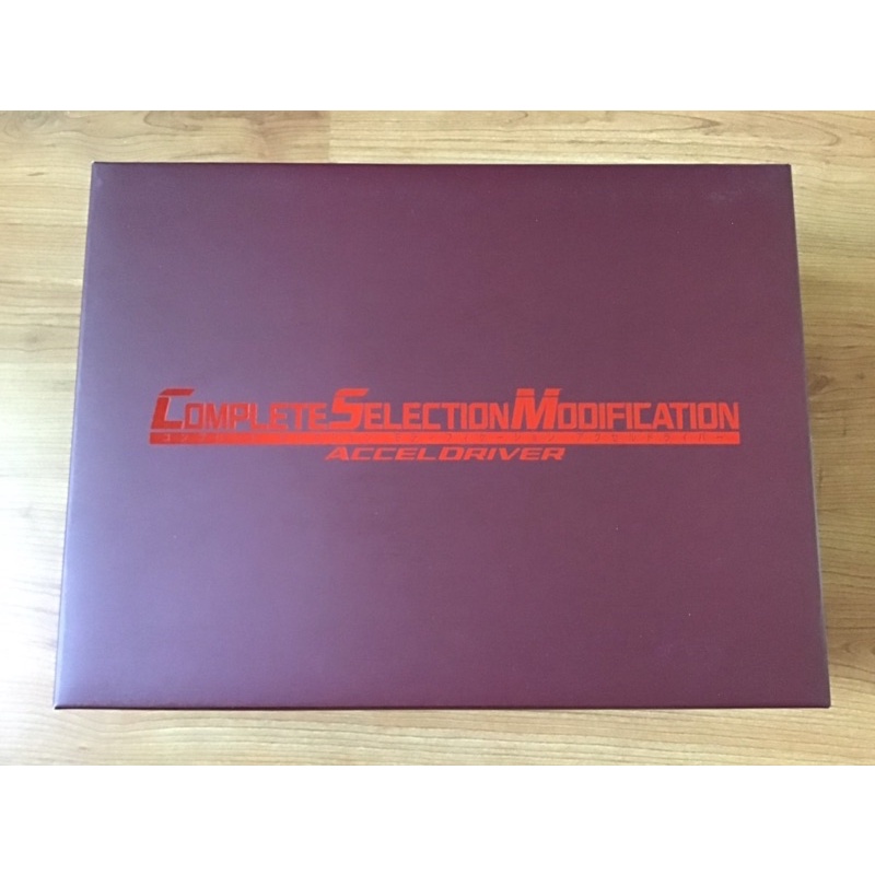 CSM Accel Driver Bandai แท้ - 1apple_toy - ThaiPick