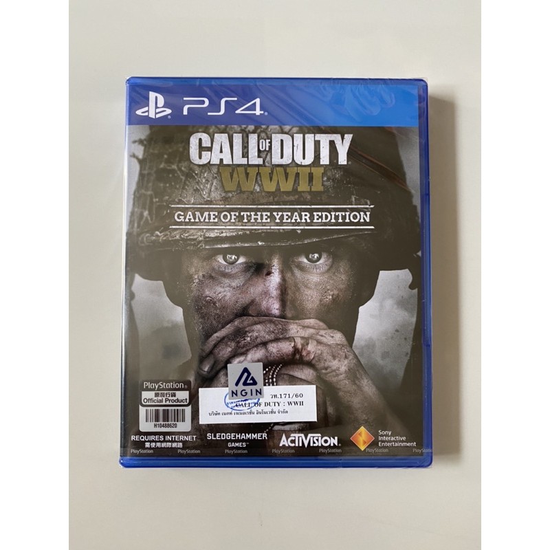 PS4 Call of Duty WW II (Z3 Asia) - packingfor - ThaiPick