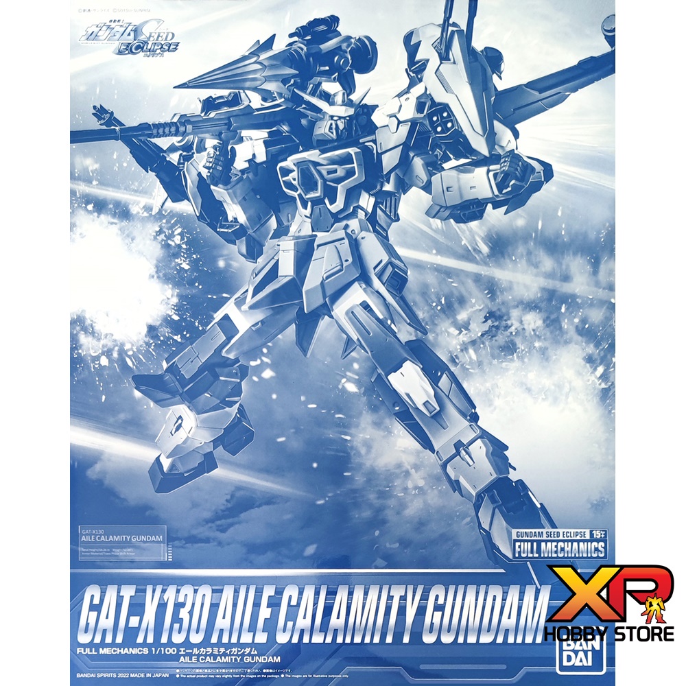 1100 Full Mechanics Aile Calamity Gundam P-Bandai - xphobbystore - ThaiPick