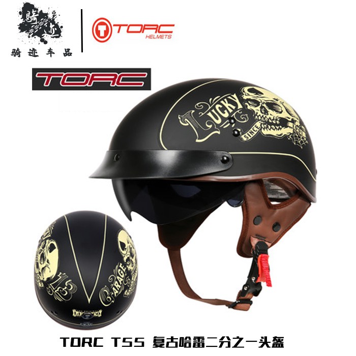 motorcycle helmetหมวกกันน็อคมอเตอร์ไซค์﹉ Motorcycle Helmet Summer ...