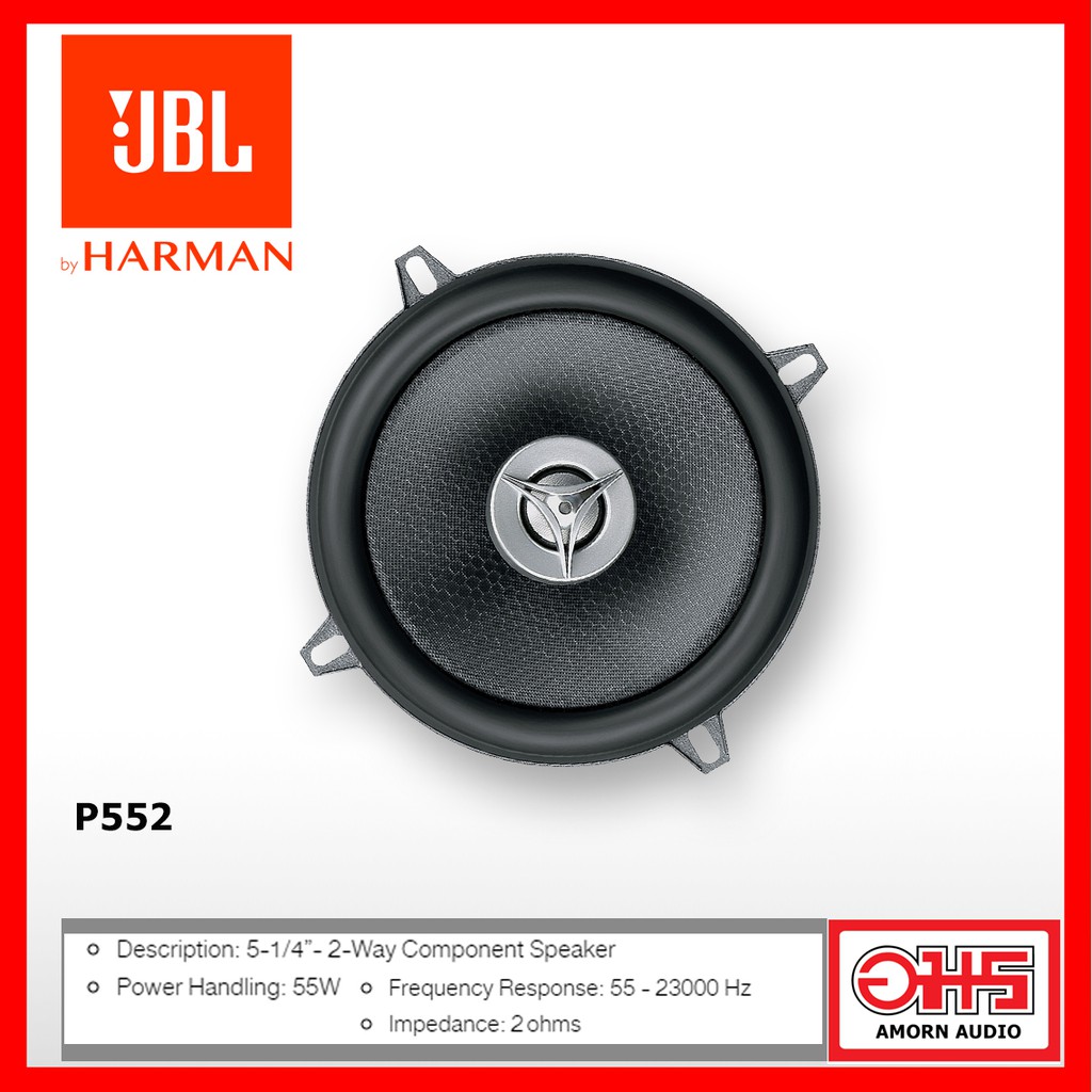 JBL P552 ลำโพงติดรถยนต์ 2 ทิศทาง AMORNAUDIO อมรออดิโอ | Shopee Thailand