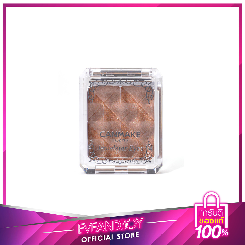 EVEANDBOY - CANMAKE Jewel Star Eyes - eveandboy - ThaiPick