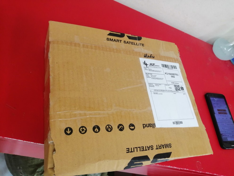 กล่องดาวเทียม Leotech 809HD | Shopee Thailand